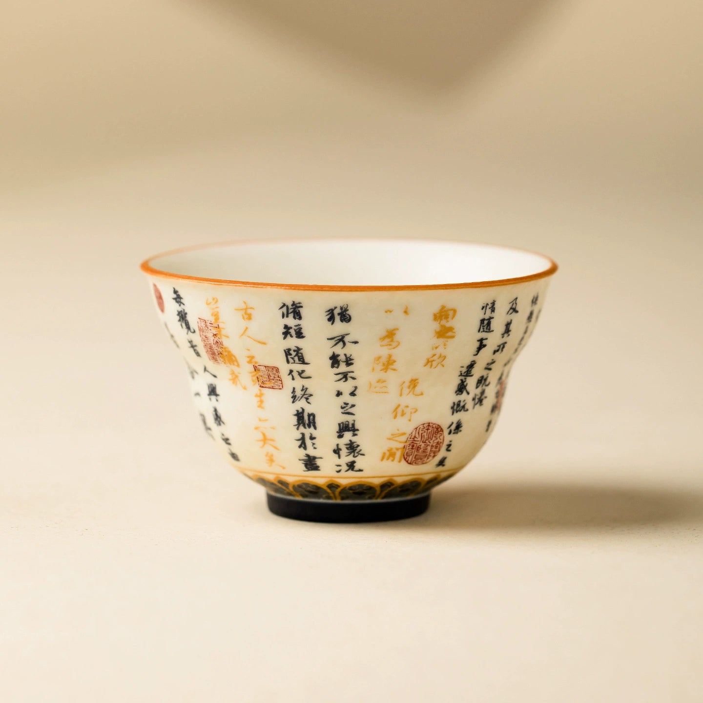 High-Fired Mineral White Porcelain Blessing Cup – Lantingxu Calligraphy ...